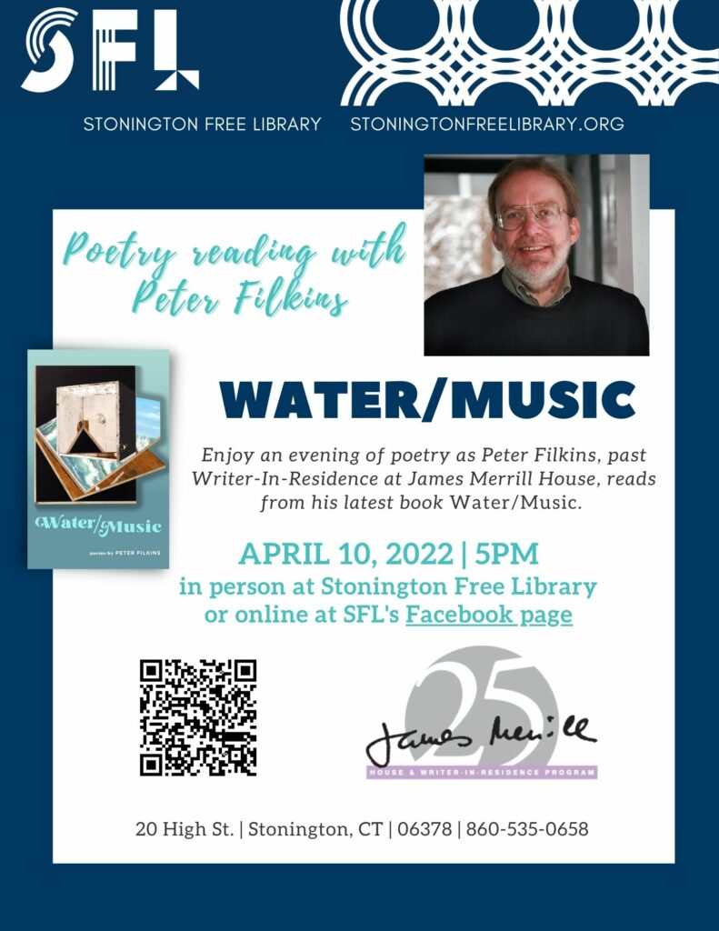 Events for July 2025